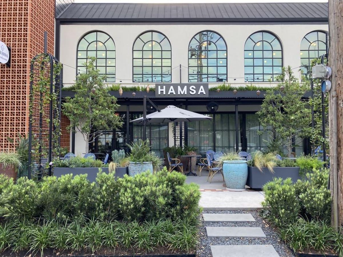 Hamsa opens May 11. - CultureMap Houston