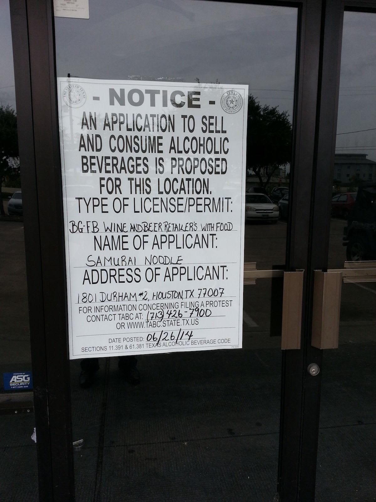 This TABC notice reveals the location of Samurai Noodle's first Houston ...